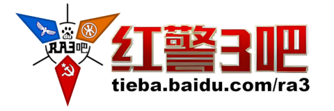 红警3战网服务 - RA3BattleNet